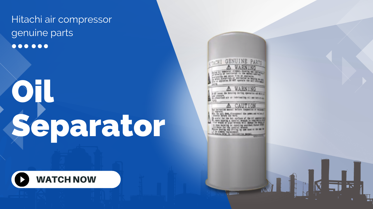 Video Library : Air Compressors : Hitachi Industrial Equipment Systems